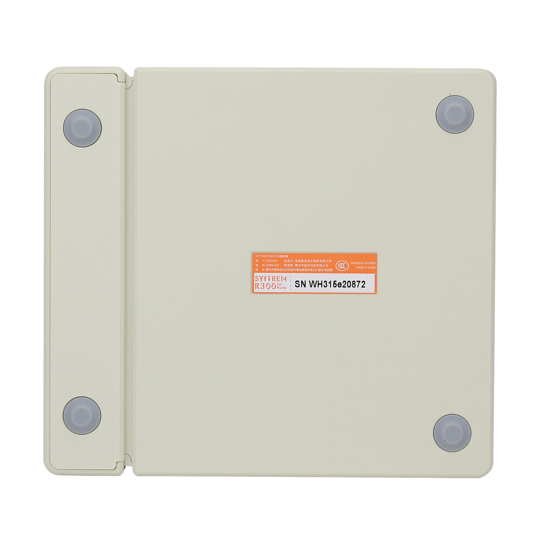 HamGeek Syitren R300 CD Player HIFI Audio Player Bluetooth 5.3 Stereo